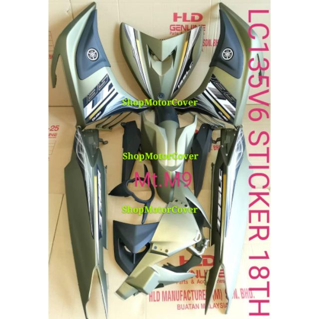 YAMAHA LC135 V4 V5 V6 MT+M9 LIMITED EDITION BODY COVER SET(STICKER SIAP ...