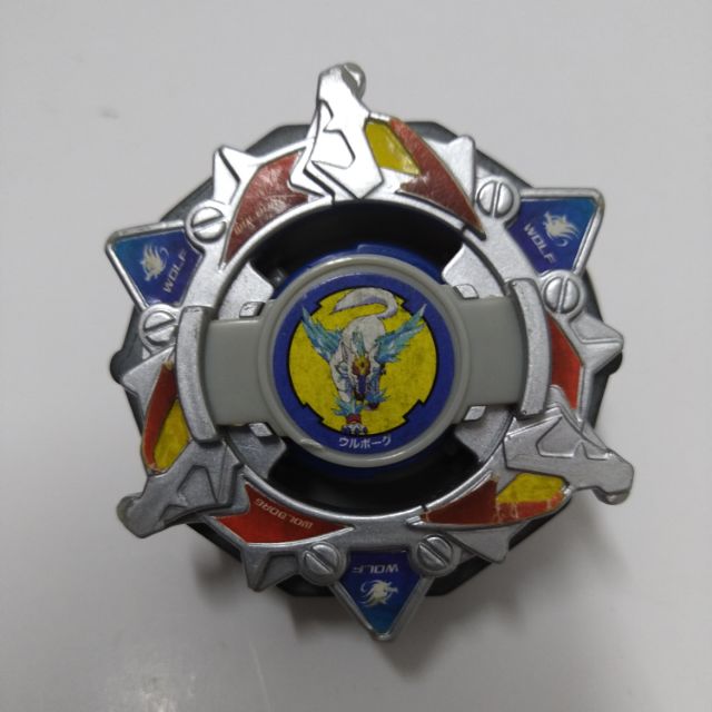Takara Tomy Beyblade First / 1st Generation Wolborg 4 (Bakuten Shoot ...