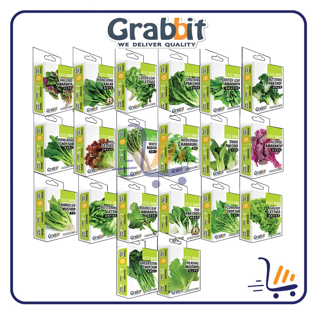 Grabbit Vegetable Seeds / Biji Benih Sayur-sayuran Part 1 | Shopee Malaysia