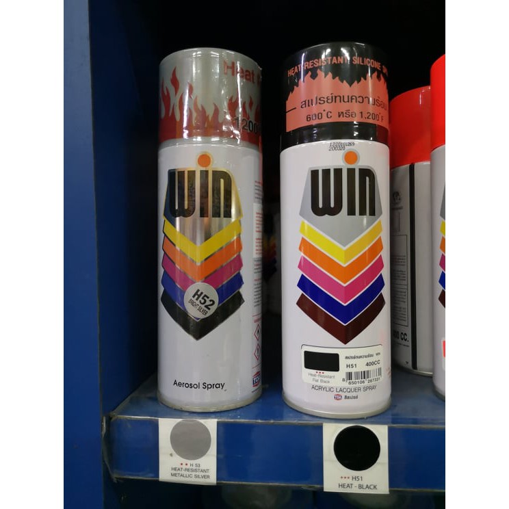 HEAT - RESISTANT SILICONE SPRAY TOA WIN Spray Paint Solid Colours ...