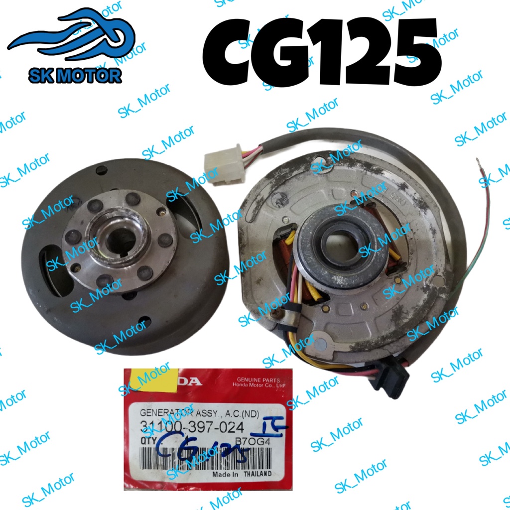 Honda CG125 CG 125 ND Generator / Magnet / Magneto / Magnet Rotor ...