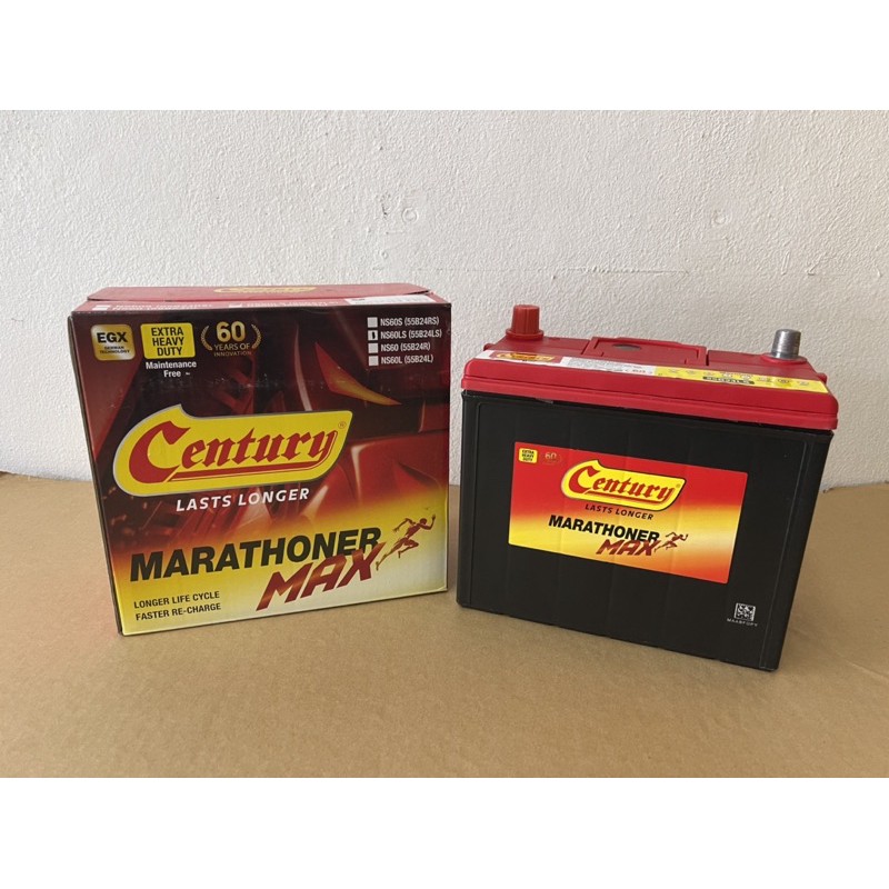CENTURY NS60LS (55B24LS) MARATHONER MAX MF CAR BATTERY | Shopee Malaysia