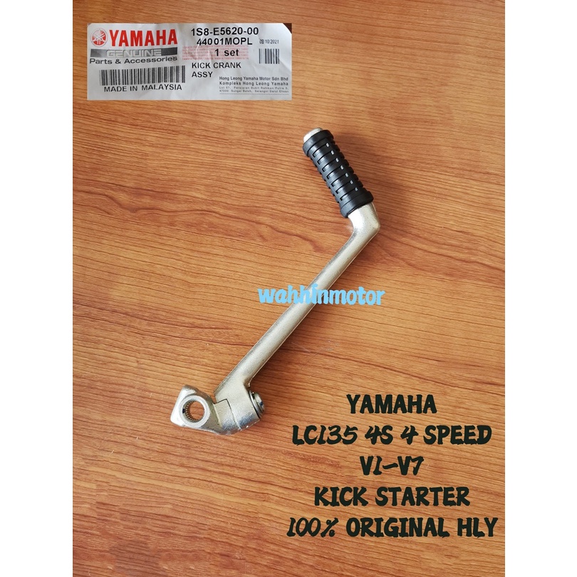 YAMAHA LC135 4S 4 SPEED V1 V2 V3 V4 V5 V6 V7 KICK STARTER ANCHOR ENKOR STARTER ARM ORI 1S8 - 100 ...