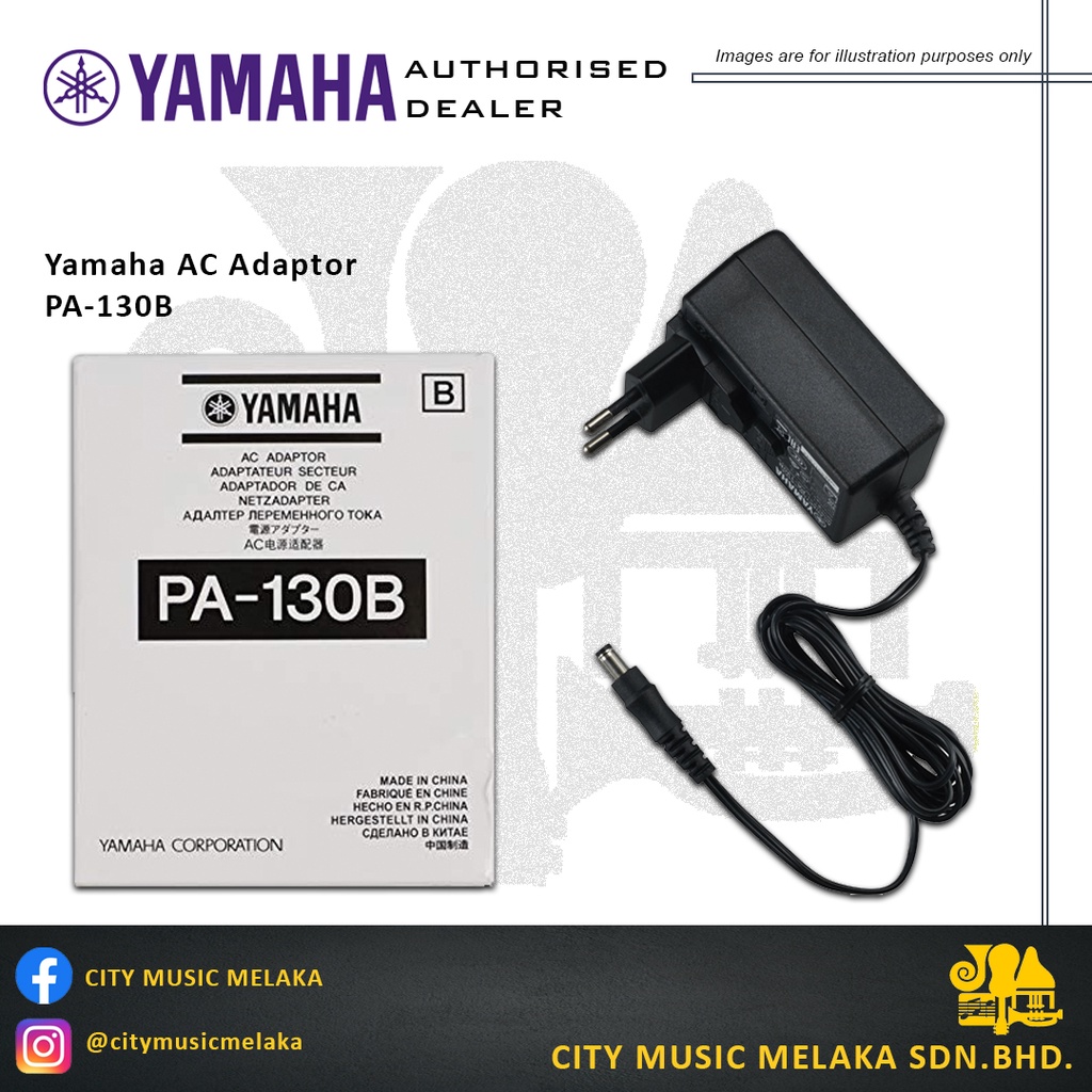 Yamaha AC Adaptor PA-130B for Yamaha Keyboard | Shopee Malaysia