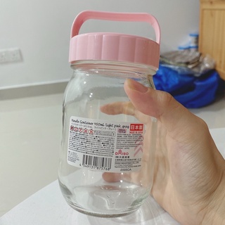 Daiso Jar Pink Glass Jar 450ml Glass Jar with Handle Food Storage ...