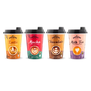 Bentoree Cafe Mocha Ready To Drink Coffee Beverages 385ml Mocha Drink ...