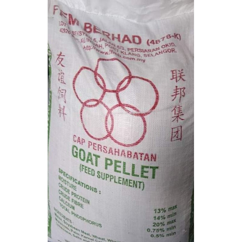 Dedak FFM Kambing Repack Pallet Dedak Kambing 1kg | Shopee Malaysia