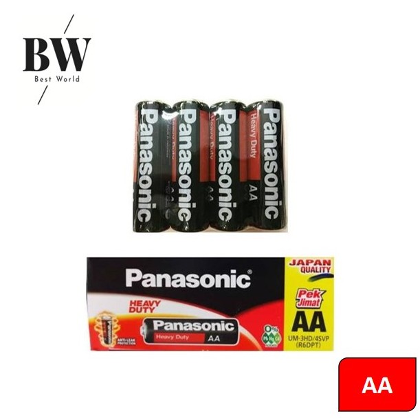 Panasonic Heavy Duty AA 4pcs pack (60pcs per box) | Shopee Malaysia