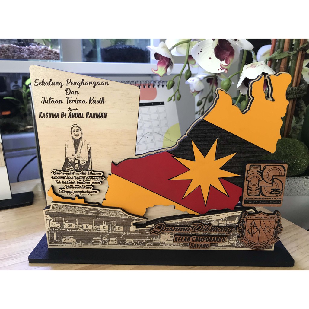 Plak Cenderamata Potrait-Plak tema negeri-special gifts-cenderahati ...