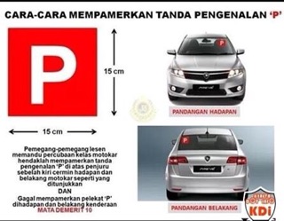 Car P Sticker OFFICIAL front or back Car Motor JPJ Ukuran Approved ...