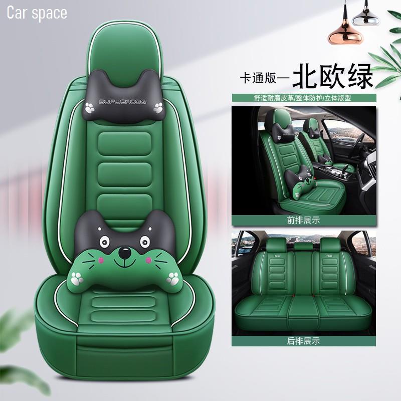 Gtf 5-seater cover cushion Car seat Proton X50 X70 IRIZ Waja Wira SAGA ...