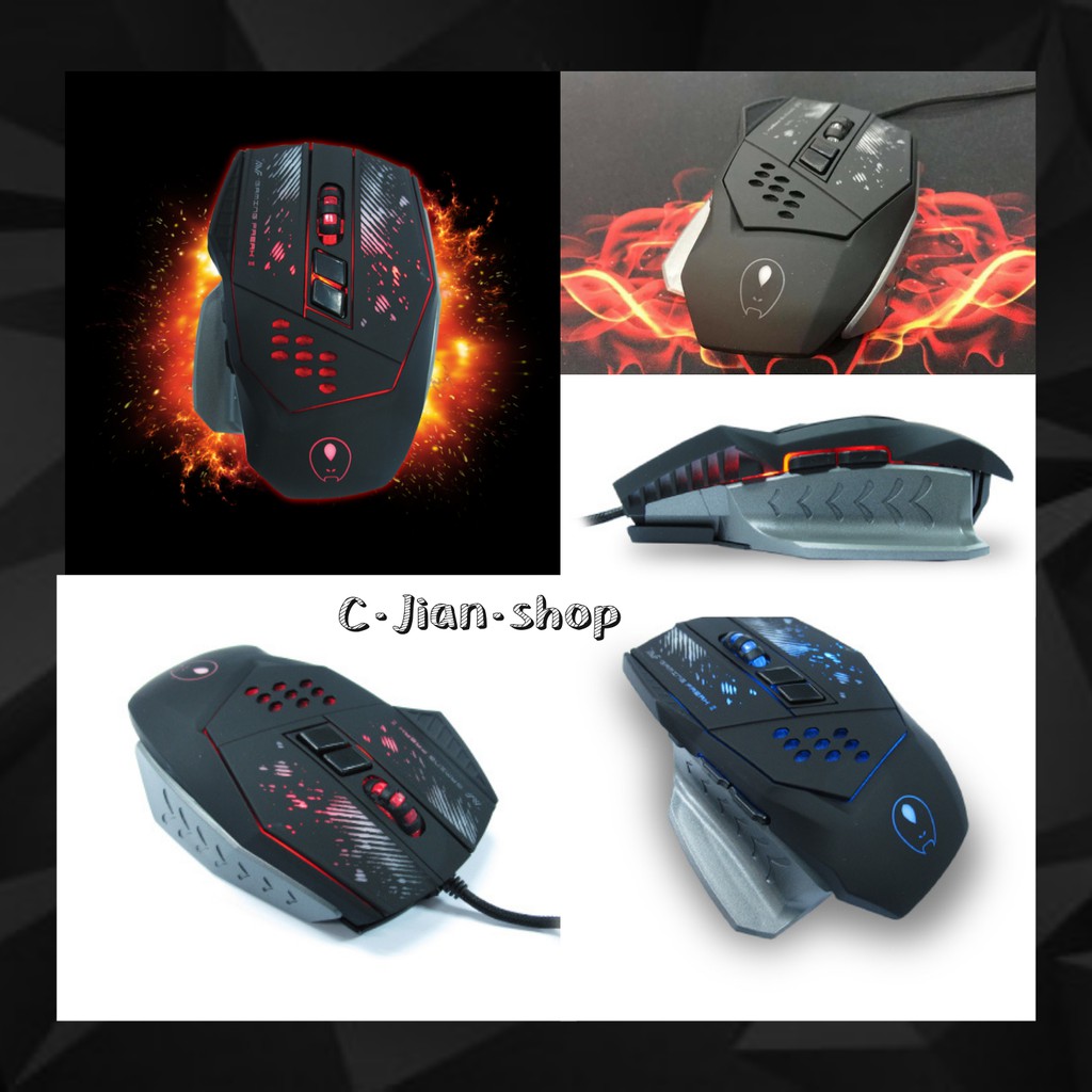 AVF Gaming Freak AGM-X11 7D Laser Gaming Mouse | Shopee Malaysia