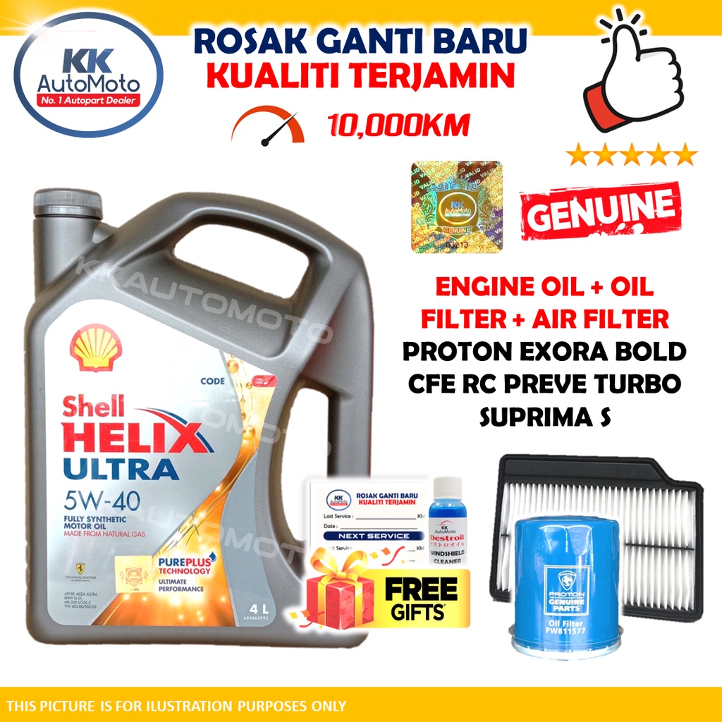 Proton Exora Bold Tubro Preve CFE Suprima S Genuine Fully Shell Helix ...