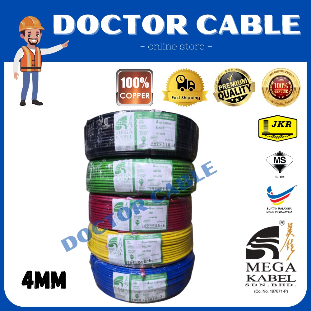 【Loose Cut】Mega Kabel 4mm Insulated PVC 100% Pure Copper Cable SIRIM ...