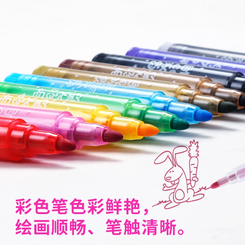 Color Pencils-Tembikai Taro Watercolor Pen36Pen Lukisan24Pen Lukisan ...