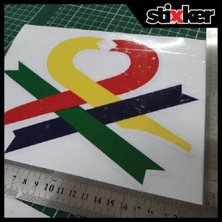 Sticker Benetton (old logo) | Shopee Malaysia