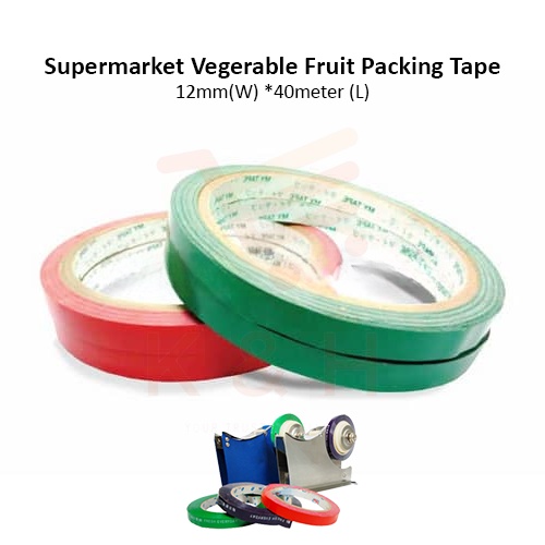 12mm*40m Supermarket Vegetable Fruit Packing Tape / PVC Vegetable ...