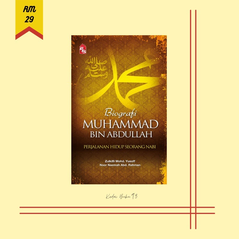 Biografi Muhammad bin Abdullah (SOFTCOVER) | Shopee Malaysia