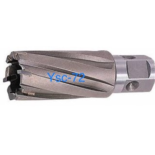 FUJIBROACH 12 X 50L TCT ANNULAR CUTTER (JETBROACH) 12 to 19MM METAL ...