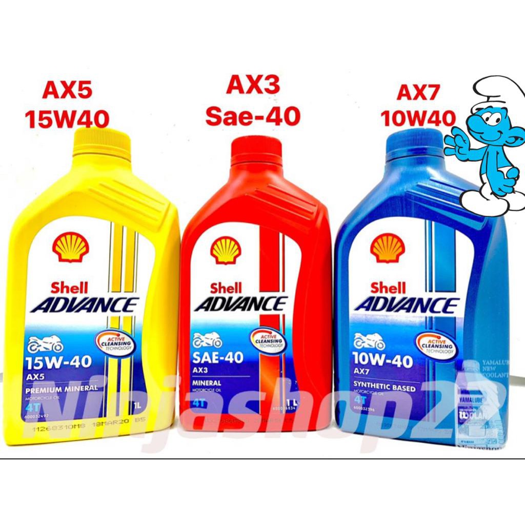 SHELL ADVANCE AX3 SAE-40 AX5 15W40 AX7 10W40 AX7 15W50 4T PREMIUM ...