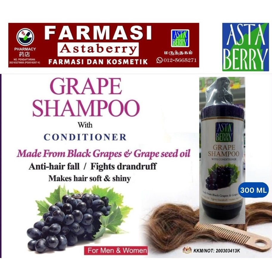 Astaberry Grape Shampoo With Conditioner 300ml | Shopee Malaysia