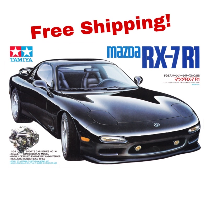 Tamiya 1/24 Mazda Rx7 R1 Sports Car Series No.116 Plastic Model 24116 ...