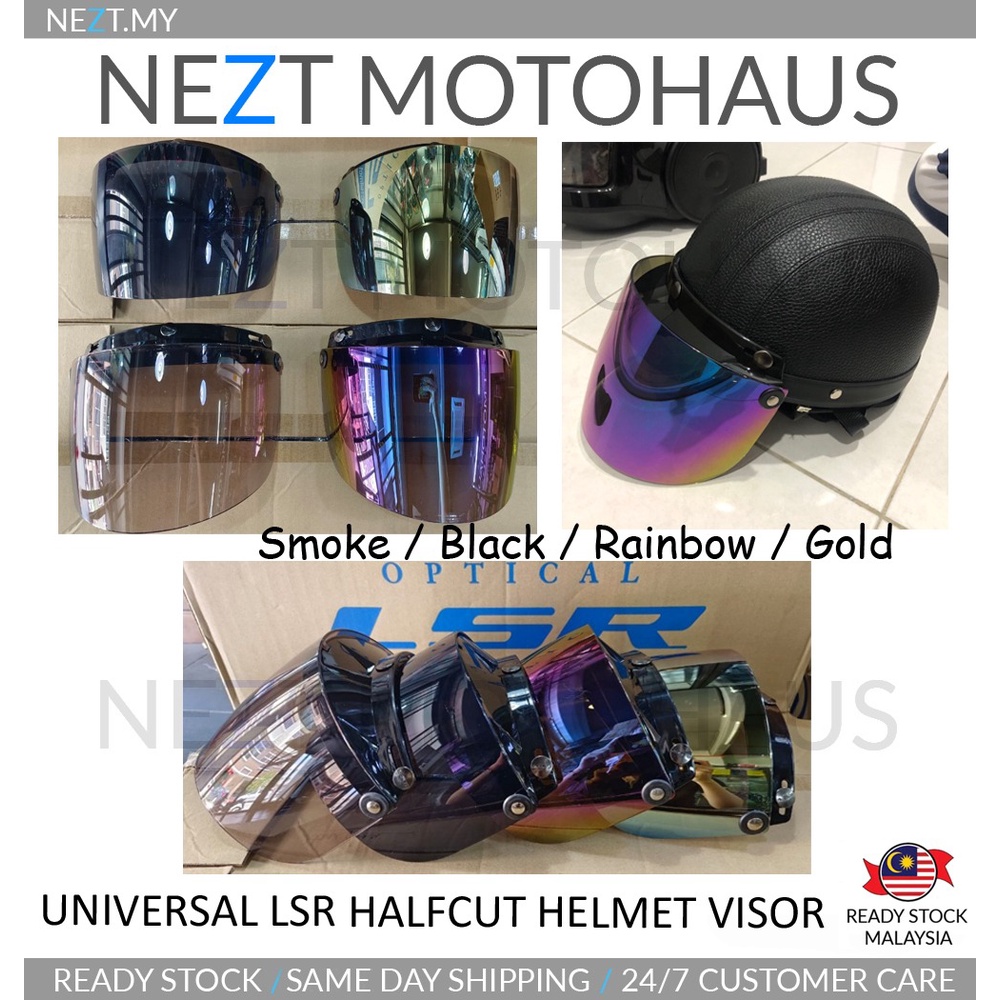 Helmet Visor LSR Smoke / Black / Gold / Rainbow Fitting Universal ...