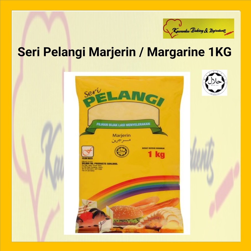 Seri Pelangi Marjerin / Margarine 1KG | Shopee Malaysia