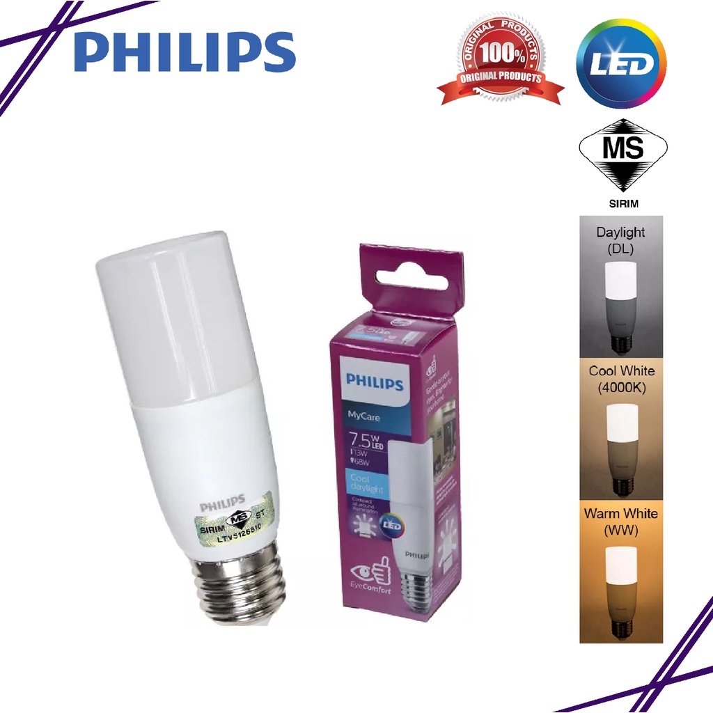 PHILIPS LED STICK BULB 7.5W/9.5W/11W | PHILIPS 7.5W/9W LED PLC STICK ...