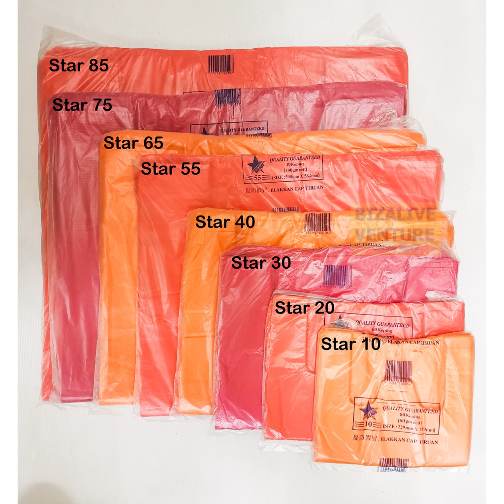 Star Brand High Quality Singlet Plastic Bag | T-Shirt Bag | Lunch Box ... Star Brand High Quality Singlet Plastic Bag | T-Shirt Bag | Lunch Box ...