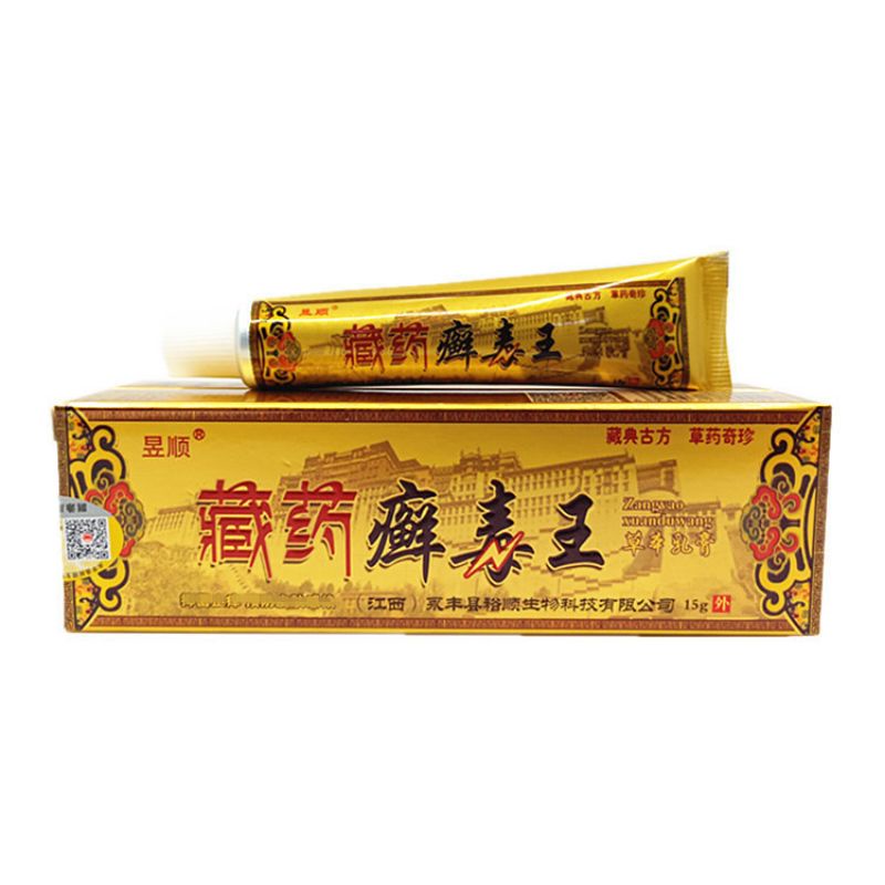 Ubat Gatal Herba Panau Kurap Eczema Cream Original | Shopee Malaysia