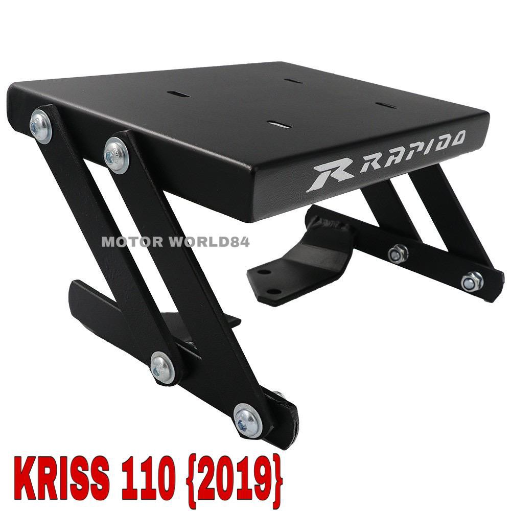 MONORACK ADJUSTABLE REAR RACK MONORACK KRISS110 MR3 2019 FOR GIVI BOX ...