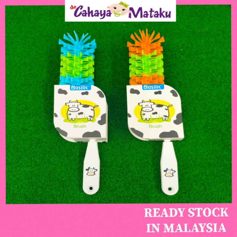 Berus Botol Silikon 360 pusing Basilic / Brush Bottle silicone Basilic ...