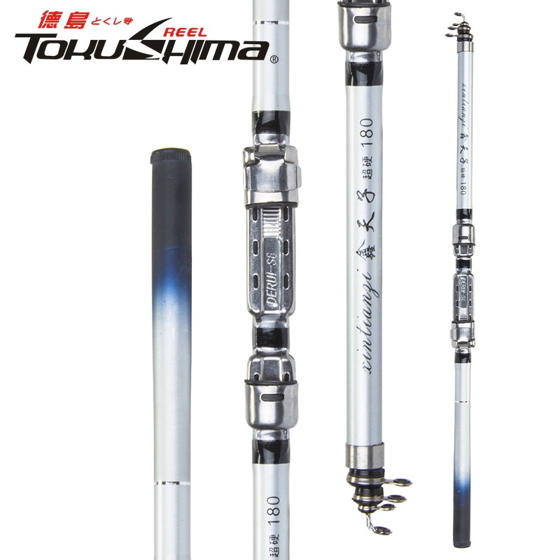 Joran Batang Pancing Telescopic 44cm Short Section Surf Rod 1.8m/2.1m/2 ...