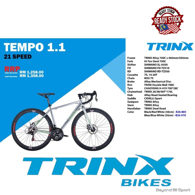 TRINX BICYCLE - TEMPO 1.1 - ROAD BIKE - ROADBIKE 700C | Shopee Malaysia