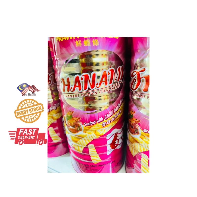 Hanami Prawn Cracker Seafood Chili Paste | Shopee Malaysia