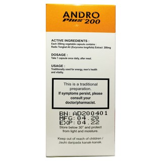 Andro Plus 200 Enhance Men's Health and Vitality (30 tablets) Contains ...