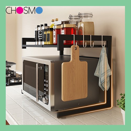 Rak Microwave Pelbagai Guna / Kitchen Microwave Rack Oven Rack ...