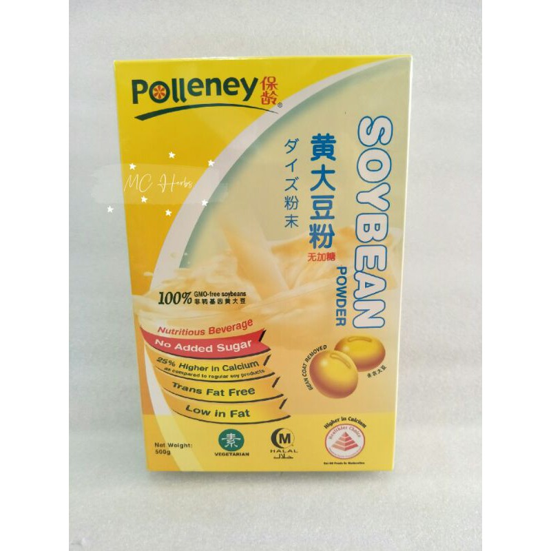 Polleney Soybean Powder 保龄牌黄大豆粉 500g | Shopee Malaysia