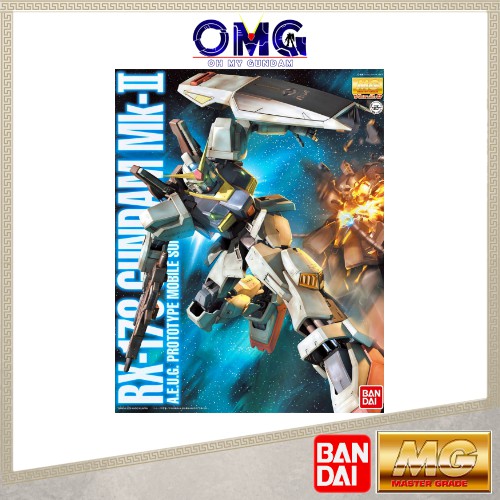 Bandai MG RX-178 Gundam MK-II Ver. 2 AEUG 61577 38412 MG MK2 Ver 2 ...