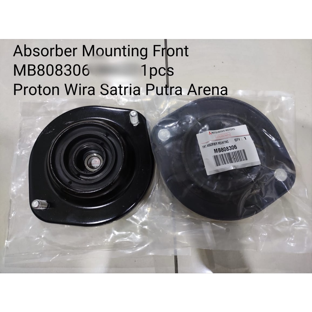 Mitsubishi Absorber Mounting Front MB808306 for Proton Wira Satria ...