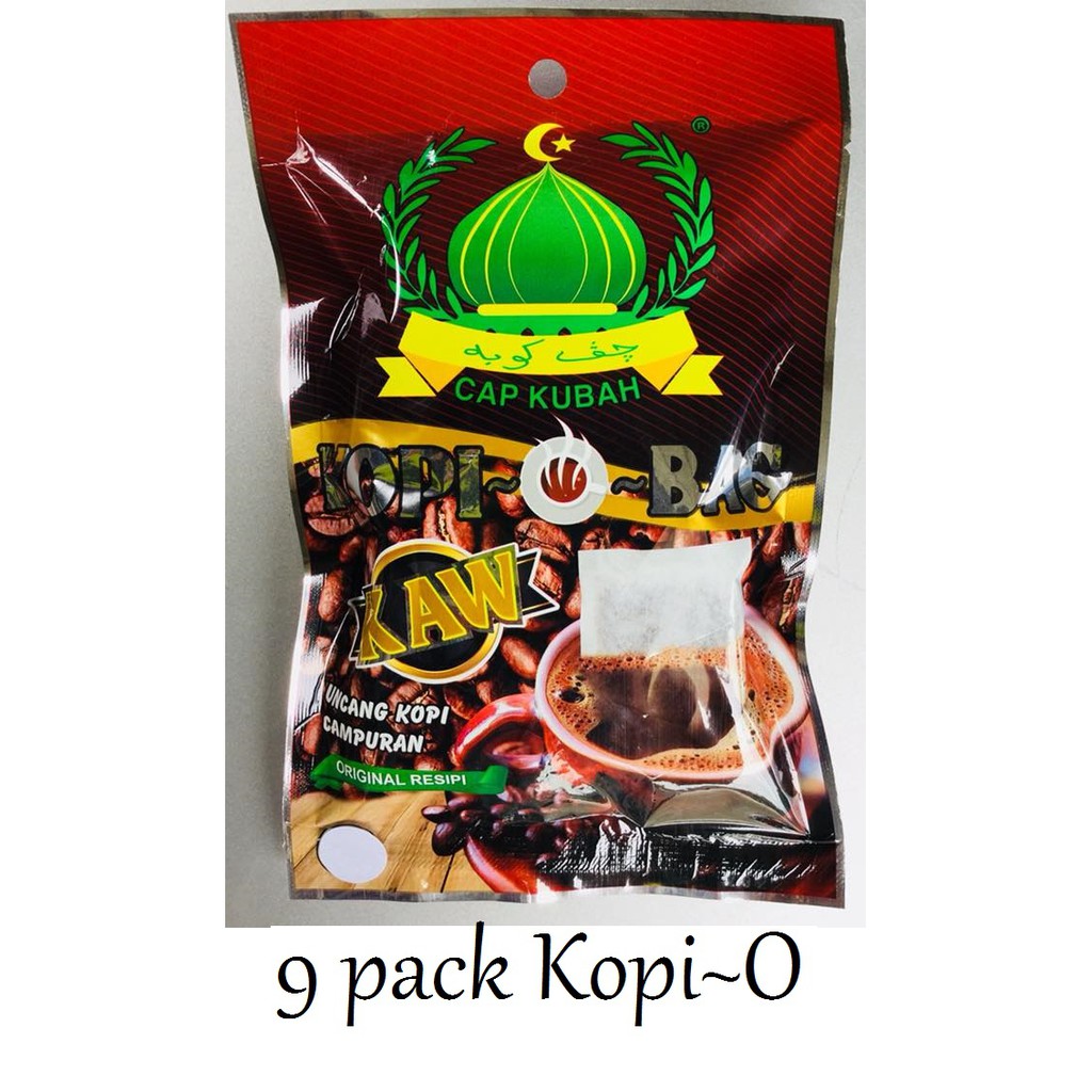 Cap Kubah Kopi O Kosong 8 sachets x 5 packet | Shopee Malaysia