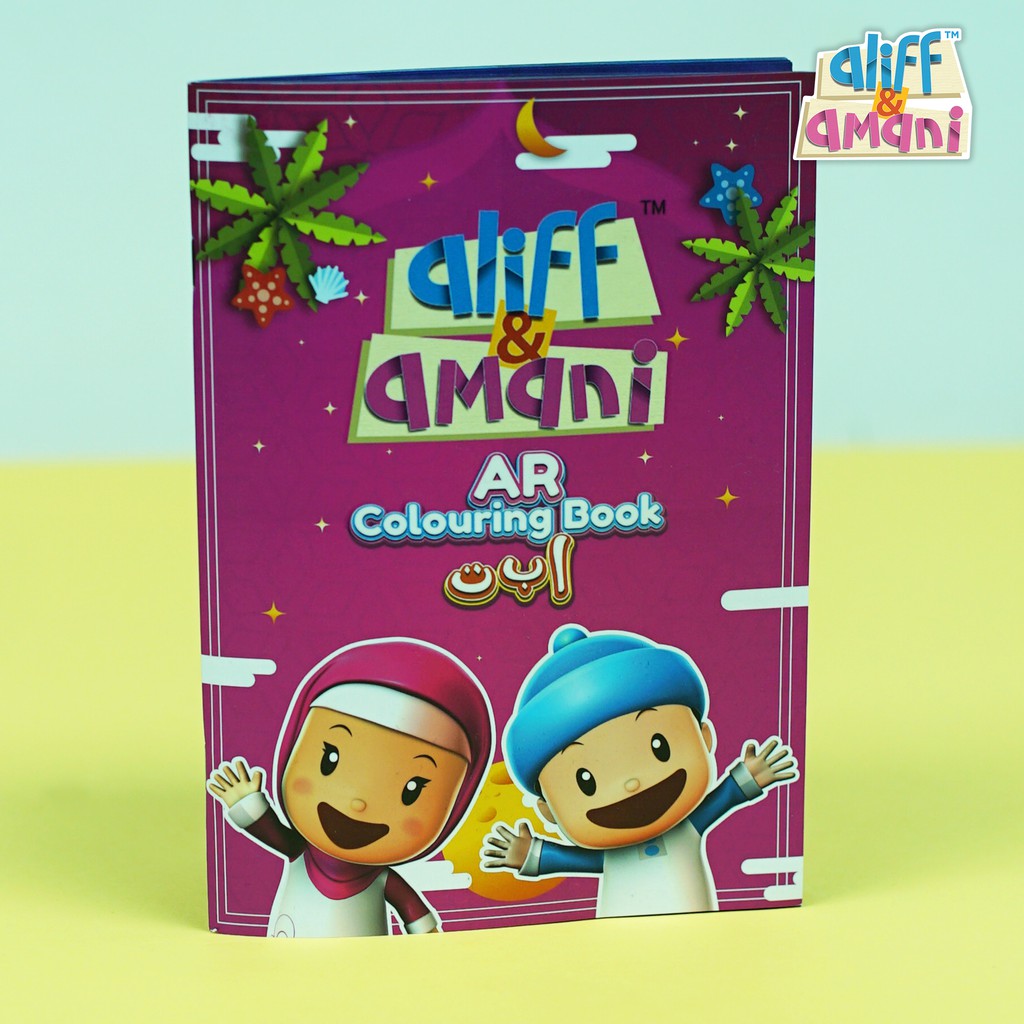 ALIFF & AMANI (JAWI COLOURING) | Shopee Malaysia
