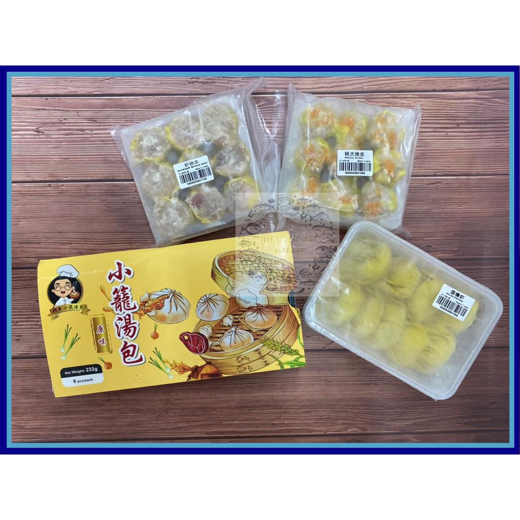DIM SUM COMBO SET 点心配套 | Shopee Malaysia
