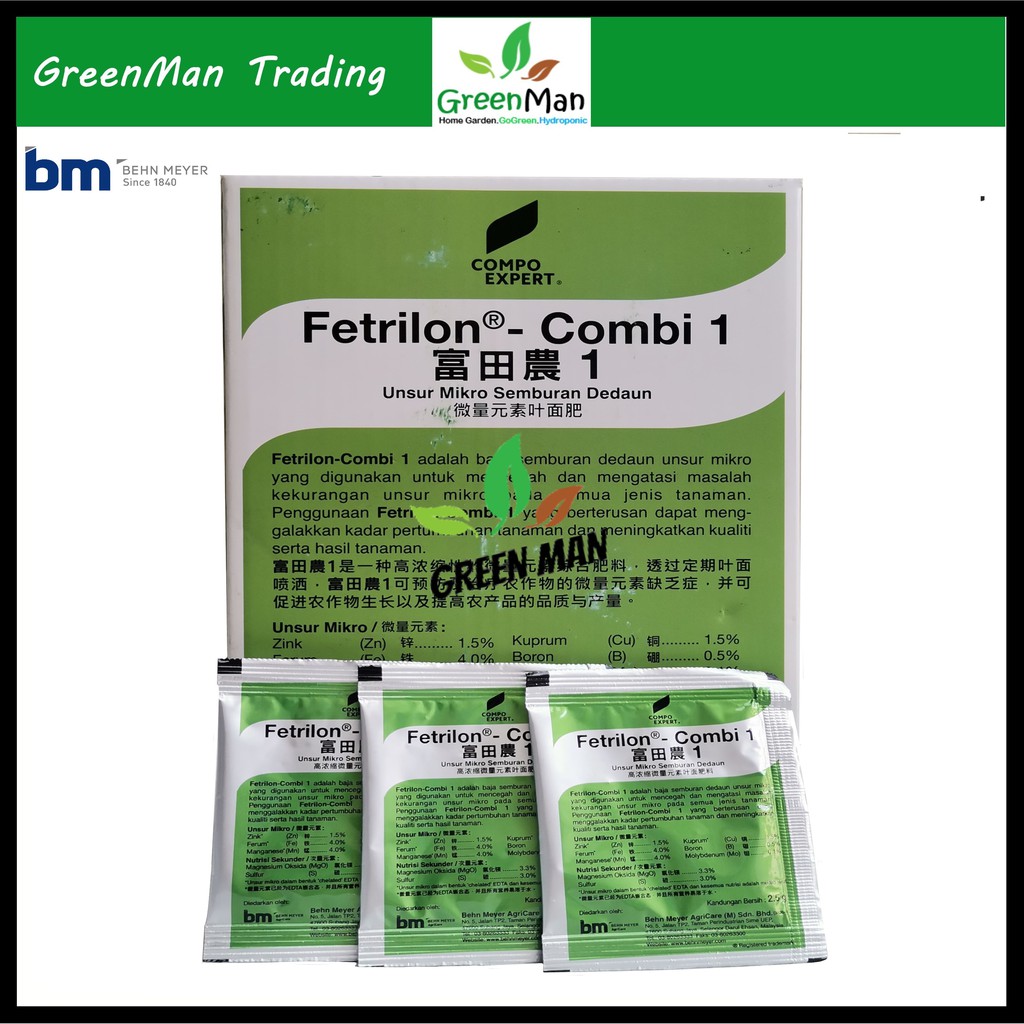 Baja Fetrilon-Combi 1- Micronutrient Fertilizer @ 2.5g 富田农 | Shopee ...