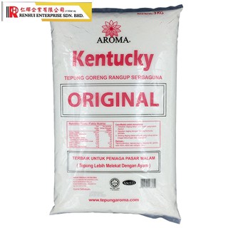 AROMA KENTUCKY FRIED CHICKEN POWDER (ORIGINAL) 3KG | Shopee Malaysia