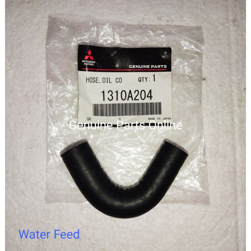 Mitsubishi Original Triton 4WD 2.5 ,Pajero Sport Oil Cooler Hose (Water ...