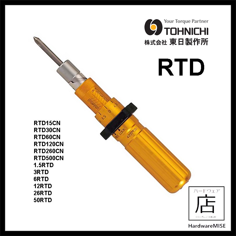 Tohnichi Torque Driver RTD RTD15CN RTD30CN RTD60CN RTD120CN RTD260CN ...