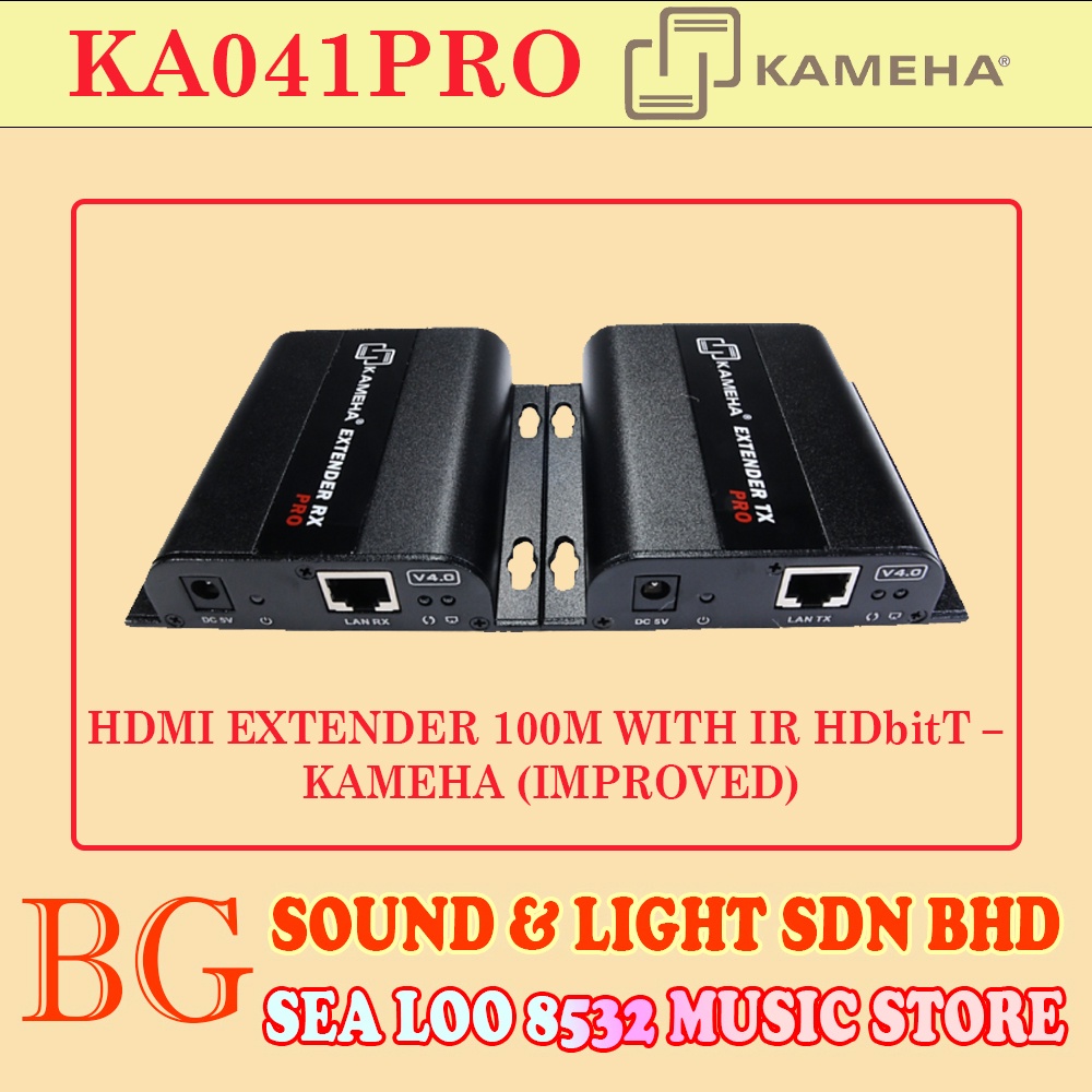 [ KAMEHA AUTHORIZED DEALER ] KAMEHA KA041PRO / KA-041PRO KAMEHA HDMI ...