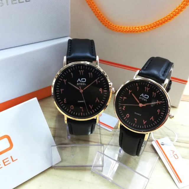 JAM TAWAF ORIGINAL - PUSING IKUT ARAH PUTARAN KIBLAT | Shopee Malaysia